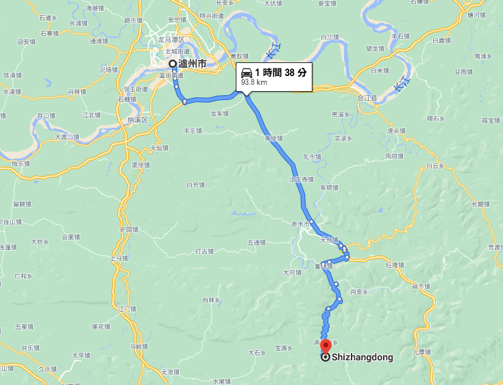 中国丹霞(ちゅうごくたんか)・赤水の滝が見たい！場所や行き方、アクセスは？【世界遺産】 | 雲の上ふわふわ日記